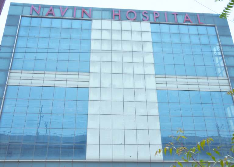 Navin Group Of Hospital